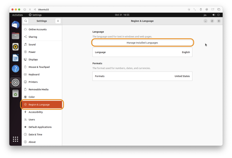 Ubuntu Desktopの日本語化とキーボードの設定