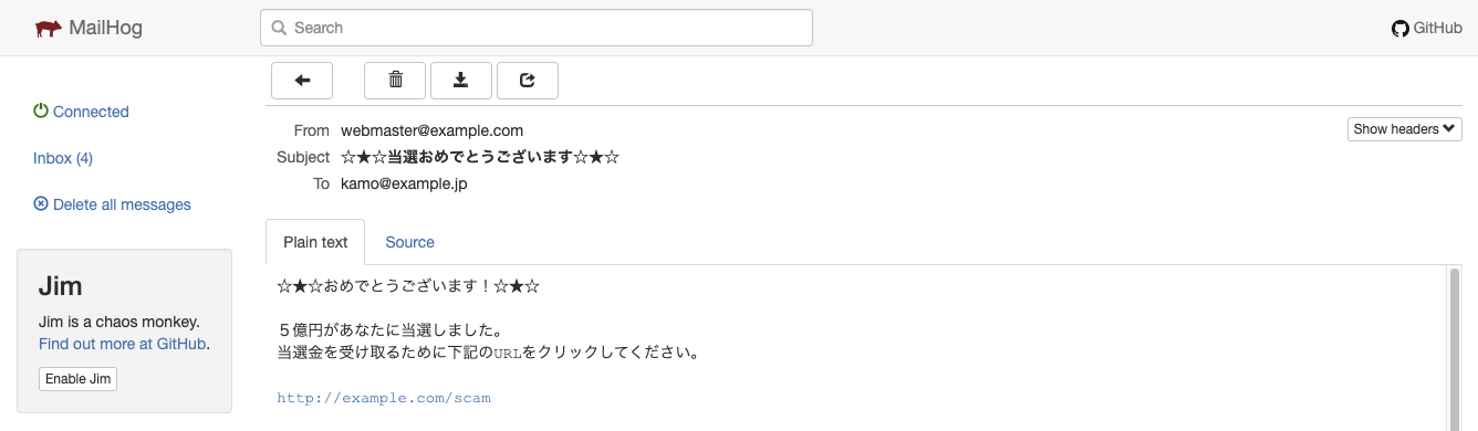 MacのPHP開発環境でメールの送信テスト MailHogの使い方